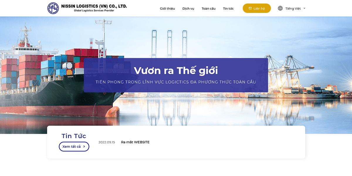 Công ty | Nissin Logistics VN